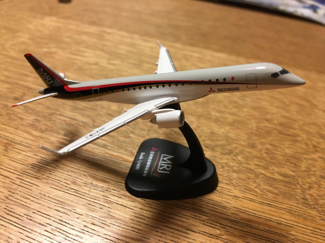 MRJの模型 - なおみの日記